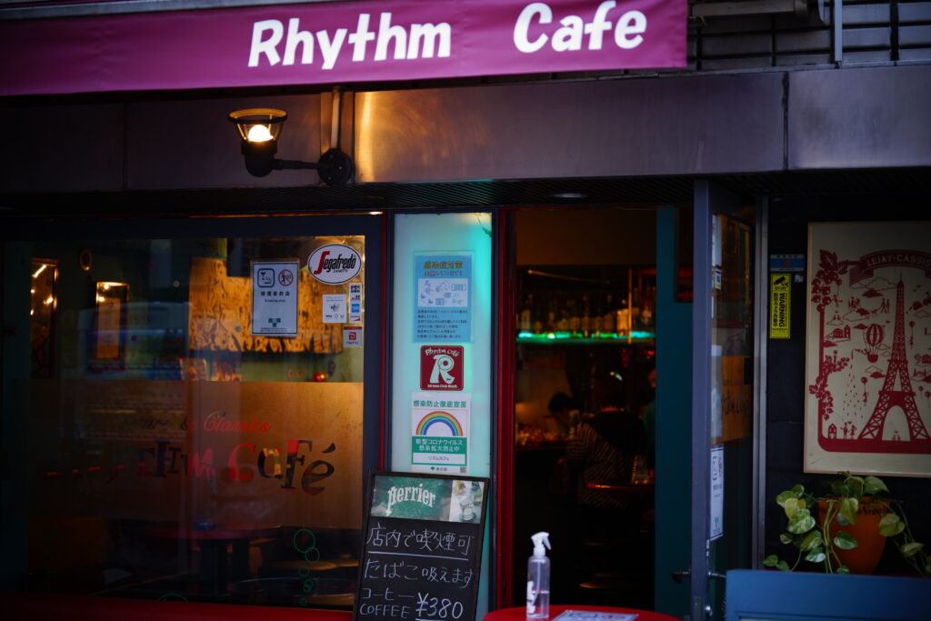 Rhythm Cafe | 東京喫煙ナビ