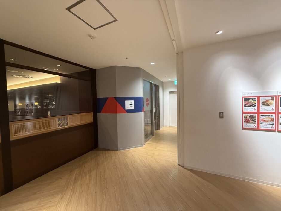 錦糸町PARCO 6階喫煙所 | 東京喫煙ナビ